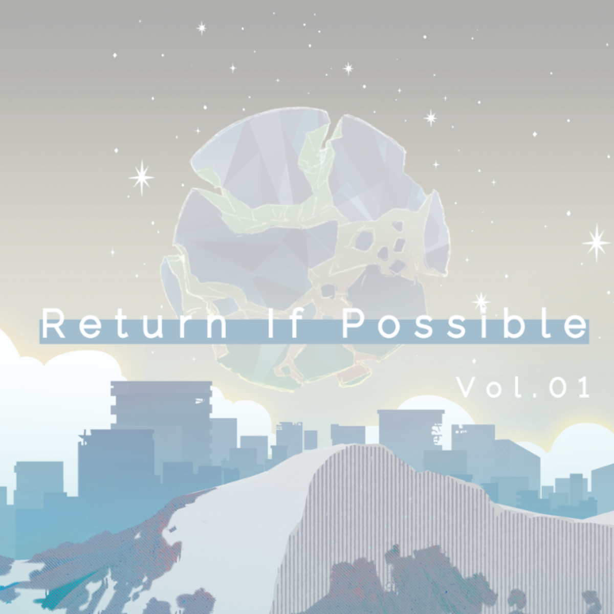 Return If Possible | 薯條冰淇淋吧咘小車車