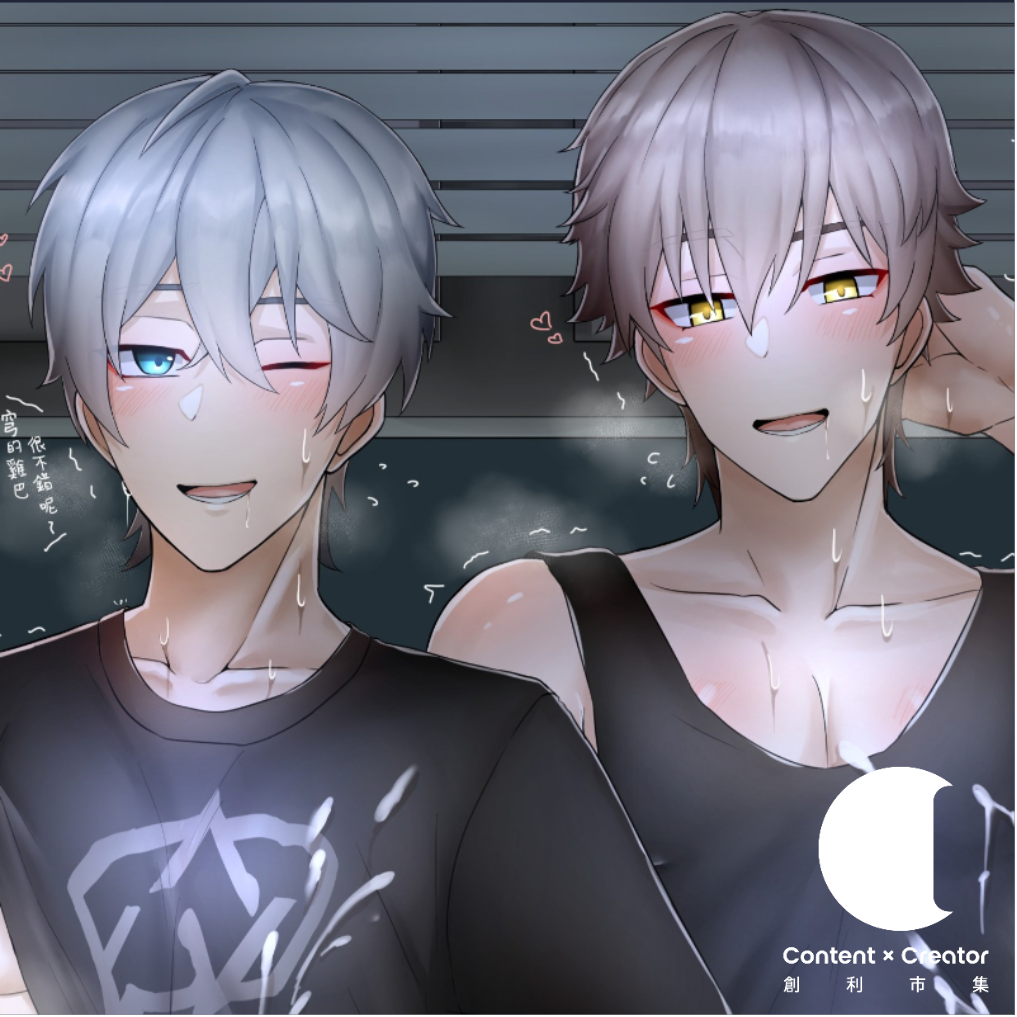 (R18腐向)絕區零系列-歡迎一起看影片~ | 阿學的紳士小舖🔞