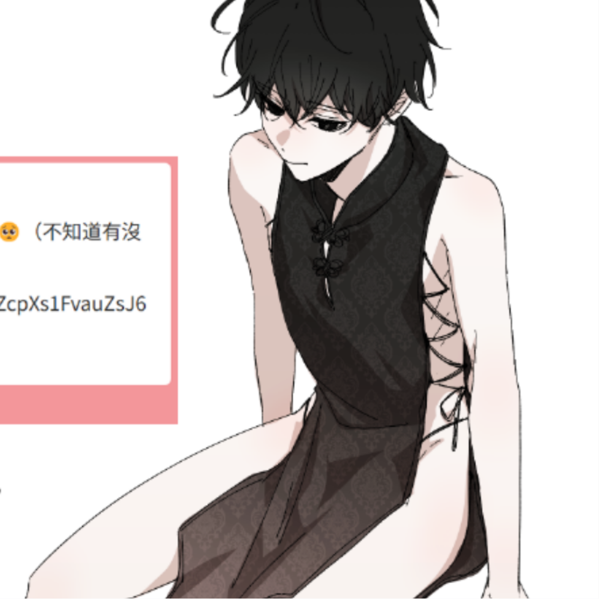 端午節快樂 | 【原創BL】16647 | 小河少年Kawa