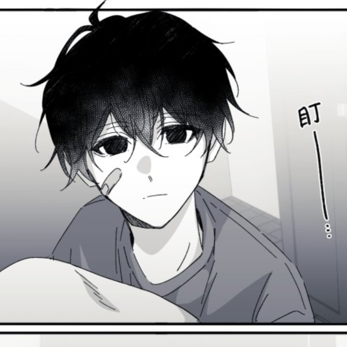 揉回去 | 【原創BL】16647 | 小河少年Kawa