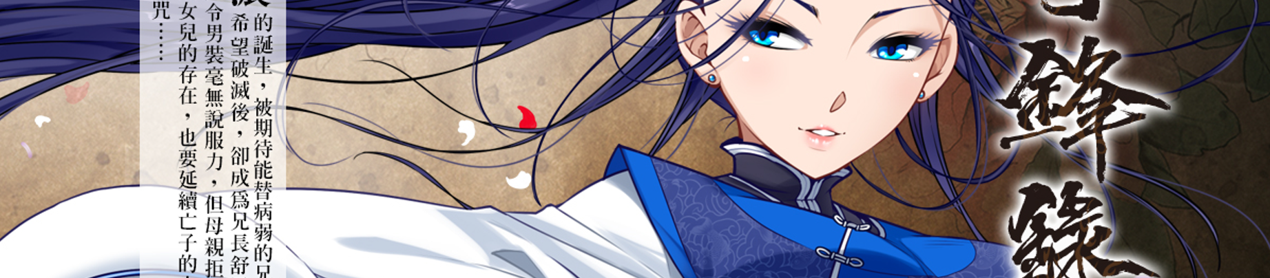 未來數位有限公司 | CxC